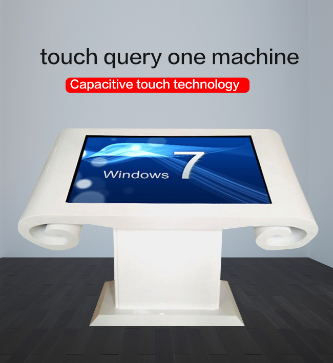 Wholesales 43 inch LCD touch query one machine