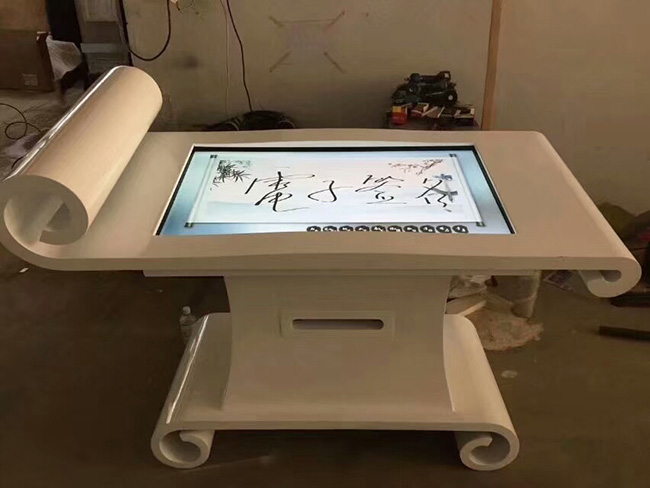 Wholesales 43 inch LCD touch query one machine