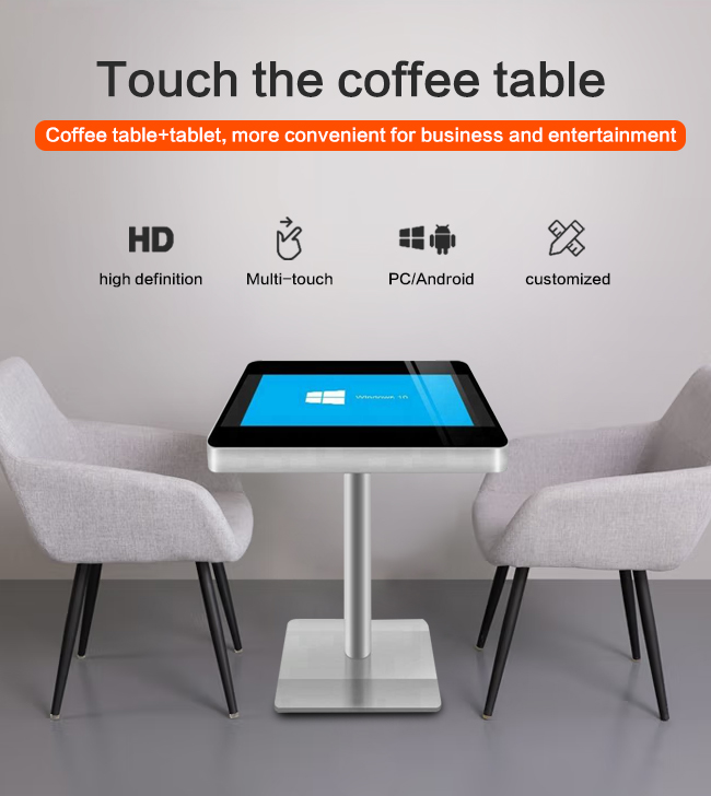 21.5 inch Android touch coffee table interactive table for meeting room