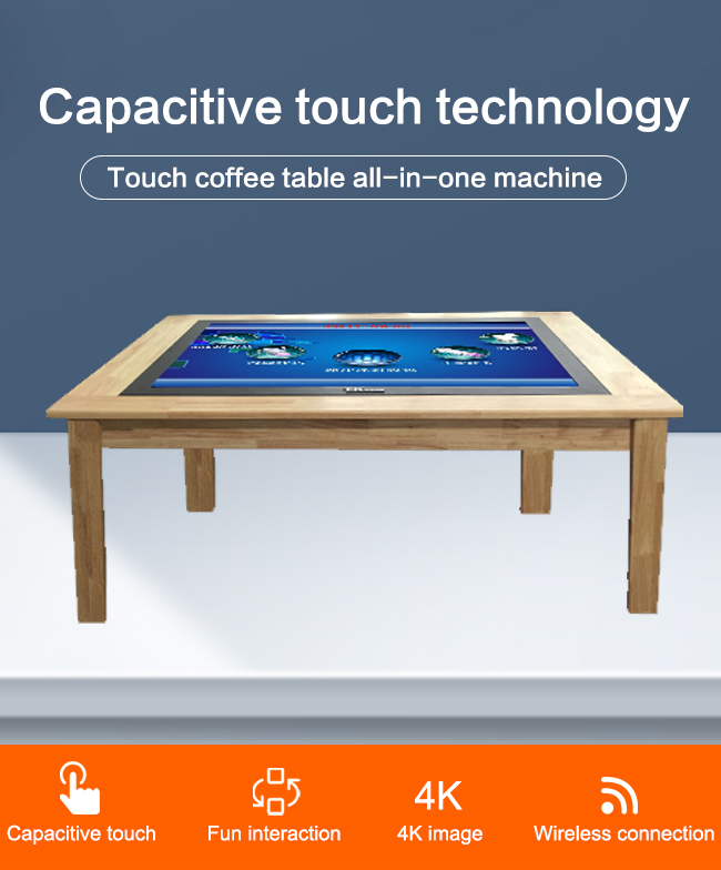 43 inch lcd interactive multi point capacitive touch table